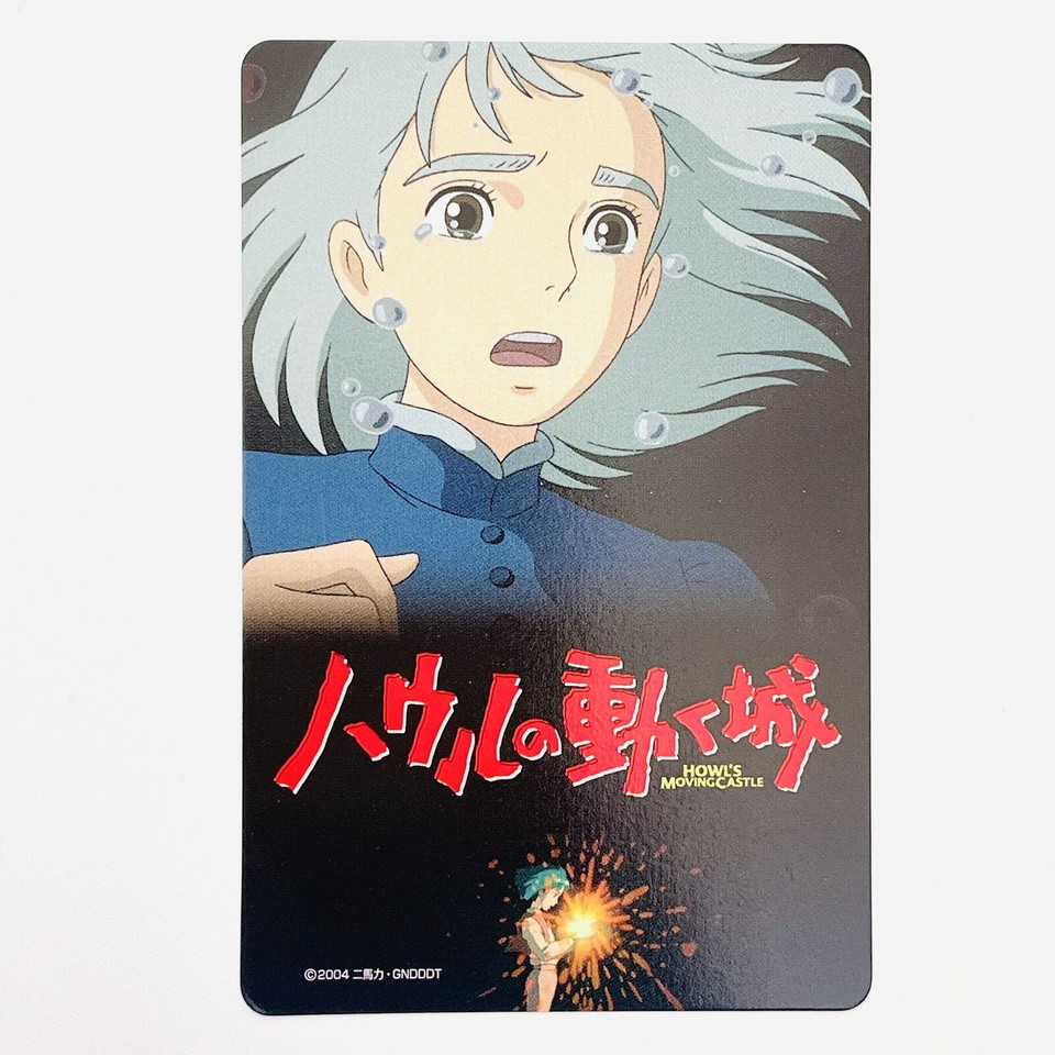 Joker Howl's Castle Howl's Moving Castle Playing Card 2004 Vintage Rare ...