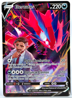 ETERNATUS V Holo Rare Trainer Gallery Sword Shield Lost Origin TG21 | eBay