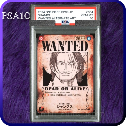 PSA 10 Shanks Wanted OP09-004 Emperors in the New World ONE PIECE Card ...