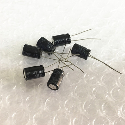 Wholesale 500pcs Aluminum electrolytic capacitor 470uF 16V 8*12 High ...
