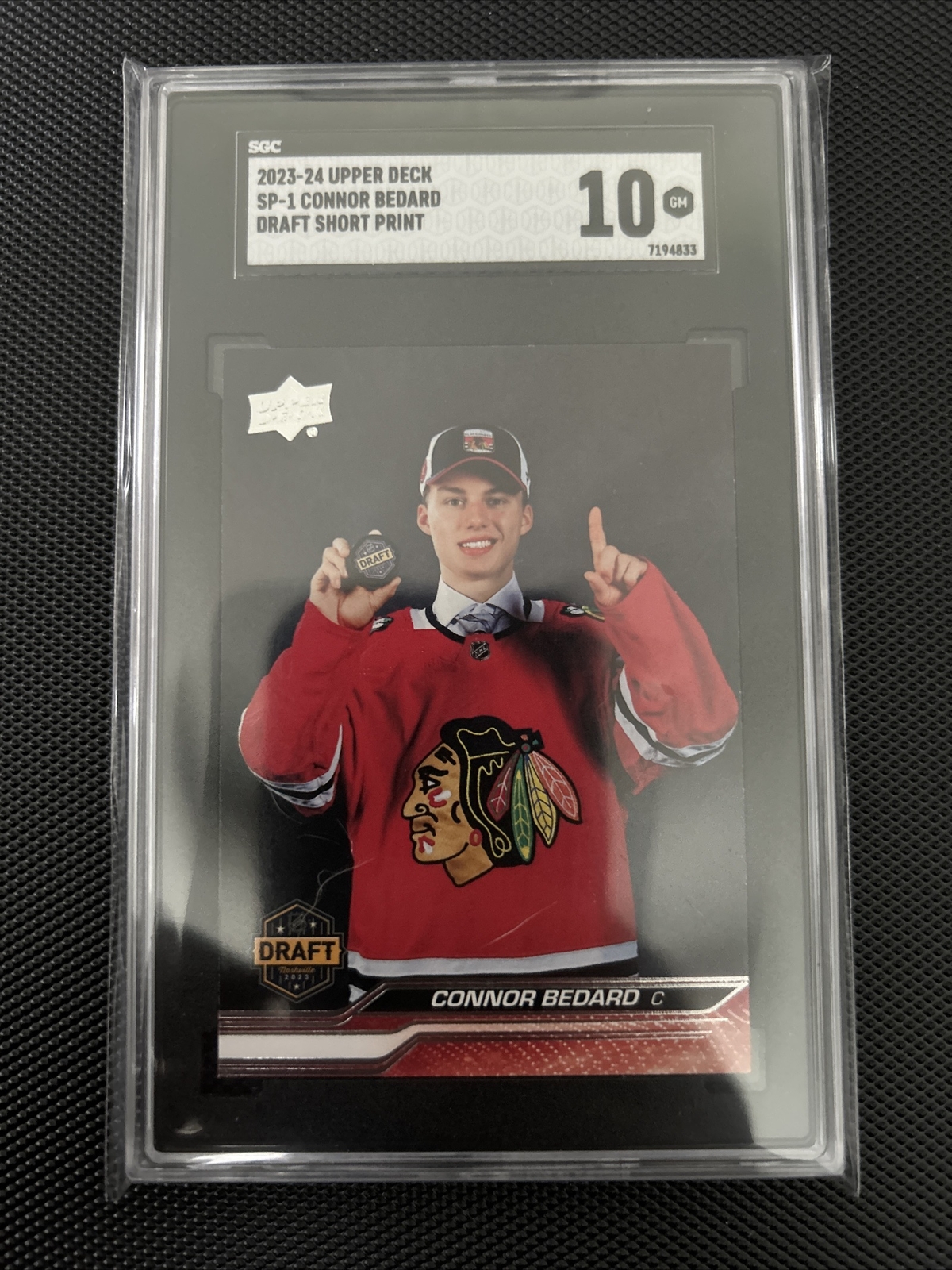 Connor Bedard 2023-2024 Upper Deck SP-1 Draft Short Print *LOW POP | eBay
