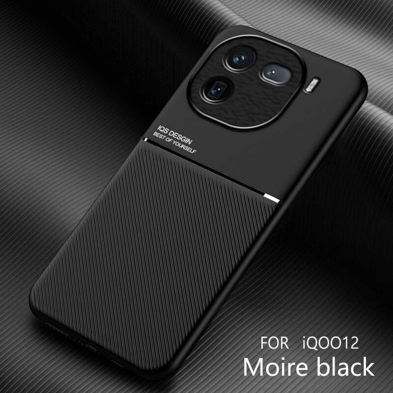 For vivo iQOO 12, Phone Case Magnetic Anti-Slip Soft Rubber Leather ...