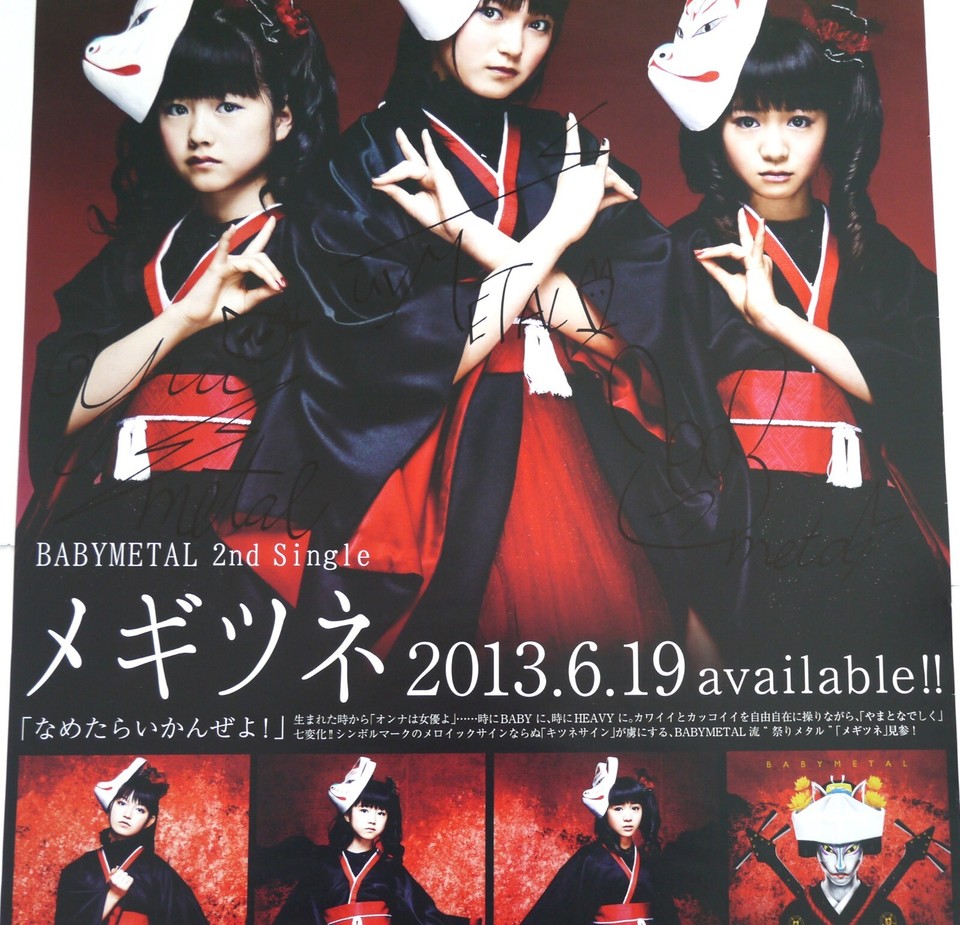 BABYMETAL POSTER B2 size 2nd Single CD Megitsune promotion Autographed ...