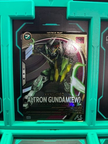 Gundam Altron EW Arsenal Base Trading Card XXG01S2 Individual Card | eBay