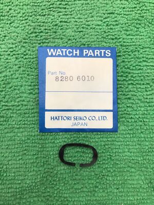 Genuine Seiko 8280 6010 Case Ring | eBay