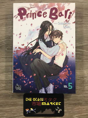 Prince Bari vol. 5 by Solanine Maki / NEW BL Boy's Love novel from Net ...