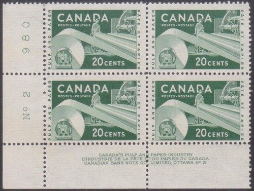 (F248-14) 1954 Canada 20c Imprint 4block pulp& paper Industry stamps ...