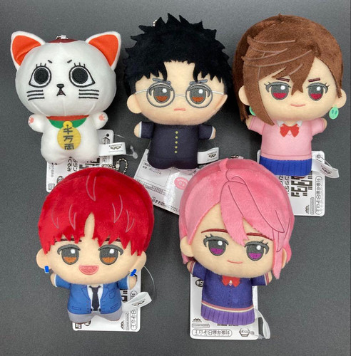 Dandadan Chibi Plush Toys, 5 types in total, Momo, Okarun, Turbo Babaa ...