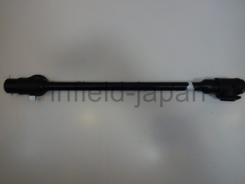 Genuine Toyota HILUX/4RUNNER TRUCK Link Assy, Steering Drag 45440-35080 ...