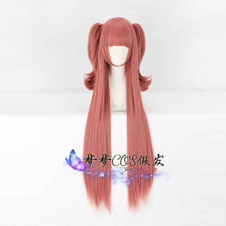Anime Kakegurui Yumemite Yumemi Cosplay Women's Wigs Straight Hair ...