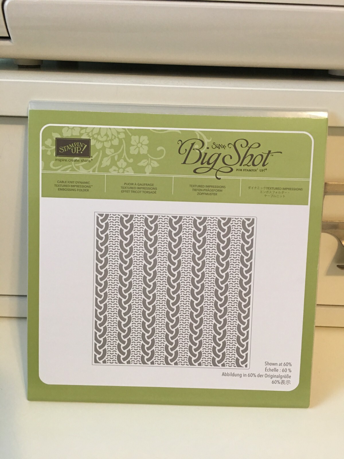 Stampin Up Sizzix Embossing Folders - PICK ONE RETIRED | eBay