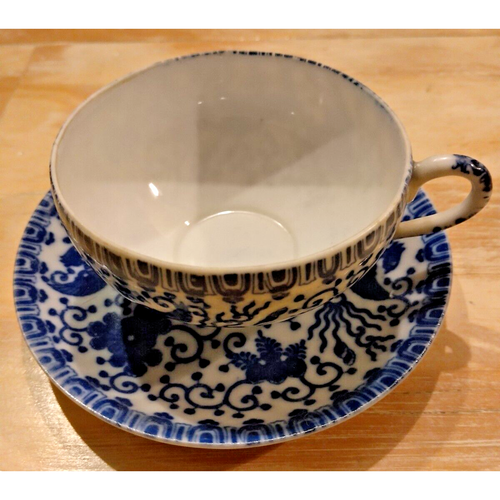 Vintage Japan Ware Tea Cup Saucer White Blue Phoenix Bird Floral ...