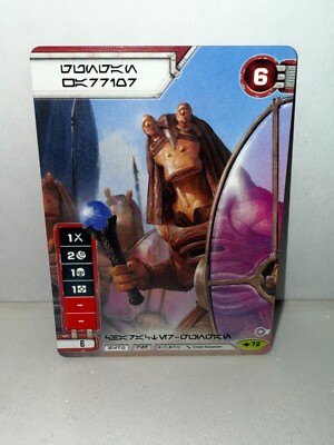 Star Wars Destiny Way of the Force #072 Gungan Warrior PROMO | eBay