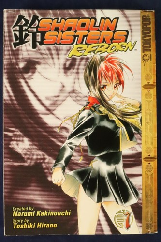 Shaolin Sisters Reborn Vol 1 by Toshiki Hirano & Narumi Kakinouchi ...