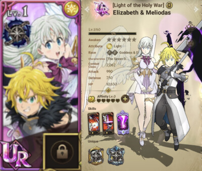 Seven Deadly Sins Grand Cross, Meliodas and Elizabeth, Dual Unit, 7DS ...