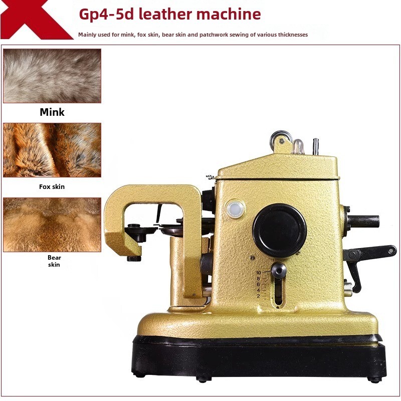 4-5 Industrial Automatic Pouring Fur Sewing Machine Fur Stitching ...