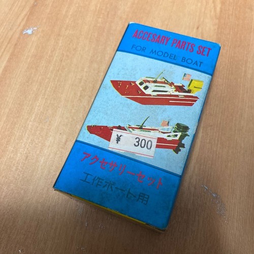 Union Accessories Set For Craft Boats, Model, Items From The Time, Dead ...