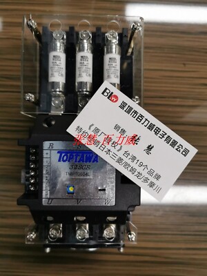 1pcs New TOPTAWA Solid State Relay TMPT0504L in box | eBay