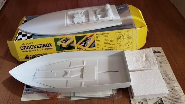 ABC HOBBY RC boat CRACKERBOX APBA CLASS 1/10 Unused and unassembled Box ...