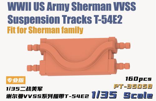 Heavy hobby PT-35058 WWII US Army Sherman VVSS Suspension Tracks T-54E2 ...