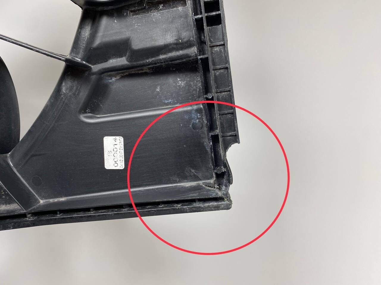 2016 2017 2018 2019 MERCEDES BENZ GLC E CLASS FAN COOLING ENGINE OEM ...