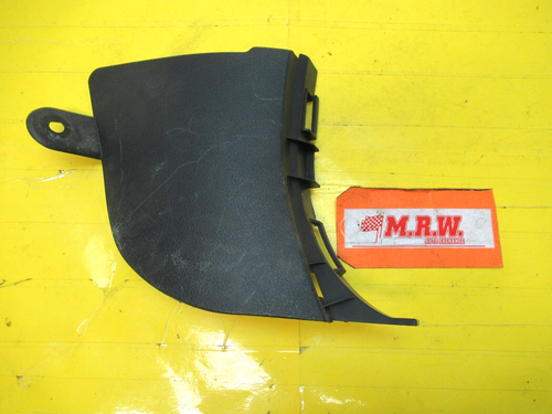 PASSENGER SIDE FRONT FLOOR KICK PANEL CAP 05 06 07 08 09 LEGACY OUTBACK ...