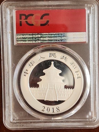 2018 China Panda 10 Yn - 30g .999 Silver PCGS MS70 #1041 | eBay