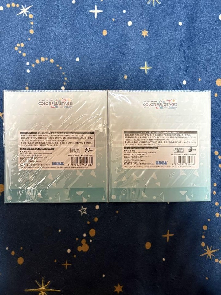 Project Sekai Kohane Azumazawa Mini Color Paper Carafe 4th Edition ...