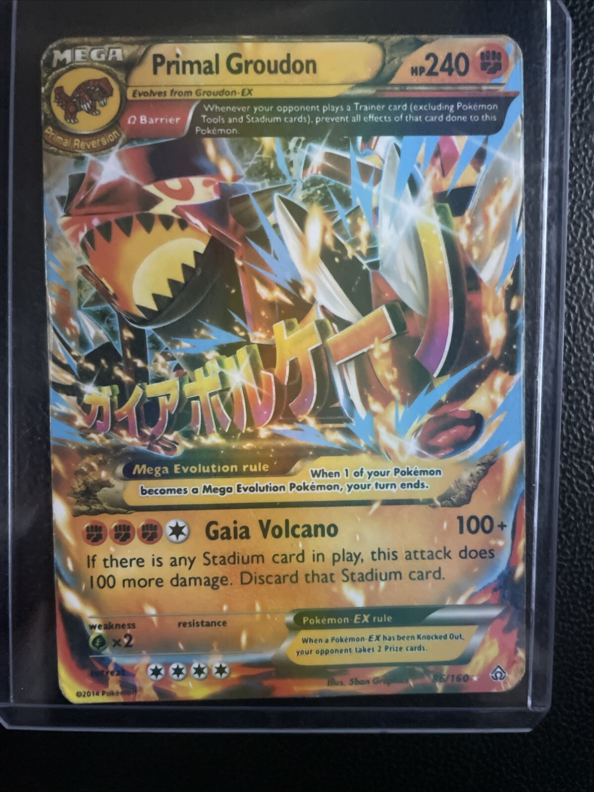 Mega PRIMAL GROUDON EX Jumbo POKEMON Trading Full Art Foil 2014 Card ...