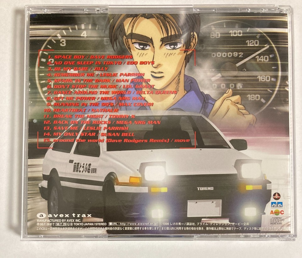 Super Eurobeat Presents Initial D D-Selection -Original Soundtrack ...