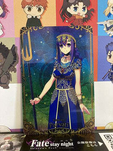 Parvati Lanser Fate Grand Order FGO Wafer Card Vol.5 R15 | eBay