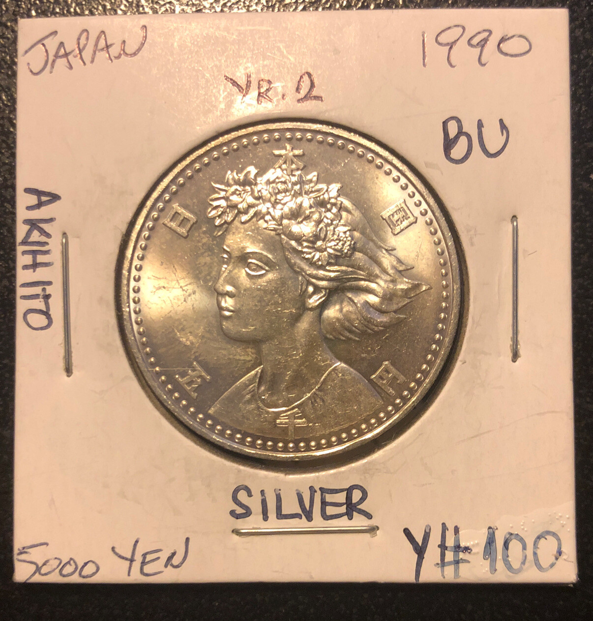 1990/Yr2 JAPAN 5000 Yen UNCIRCULATED Silver Coin-Akihito-Osaka Garden ...