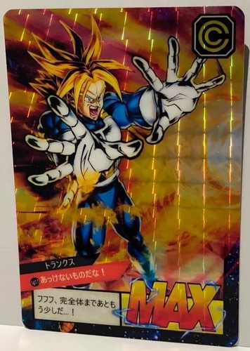 Carte Dragon Ball Z Super Battle Card 256 DBZ Power Level Carddass ...