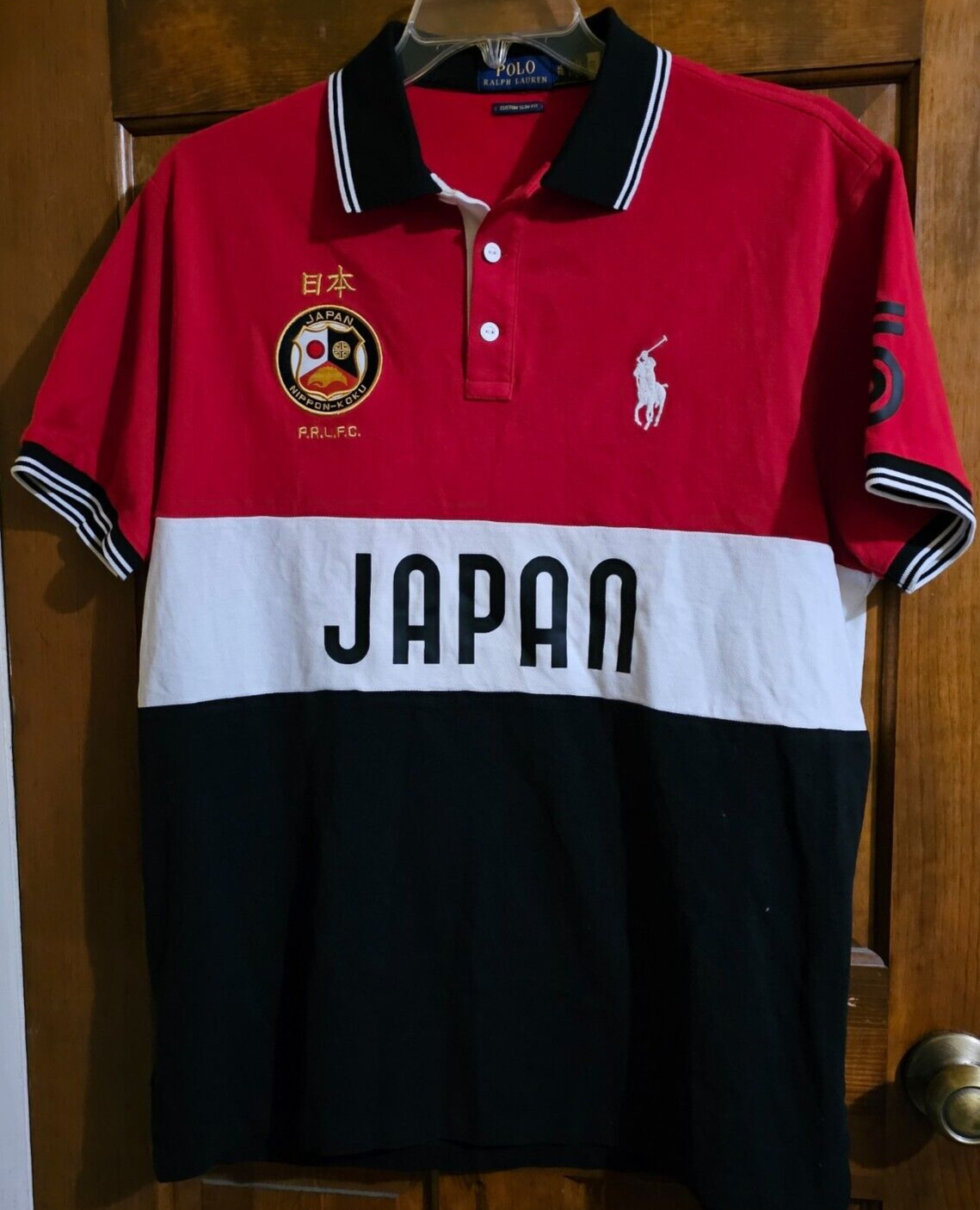 Polo Ralph Lauren Team Japan World Cup Polo Shirt Men… - Gem