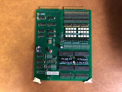 Intercom Systems - Mc2000 Multicom 2000