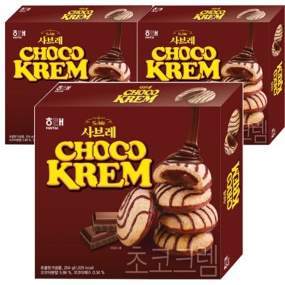 HAITAI Sable CHOCO KREM 204g(1,025 kcal) x 3 Box / Delicious Cookies ...