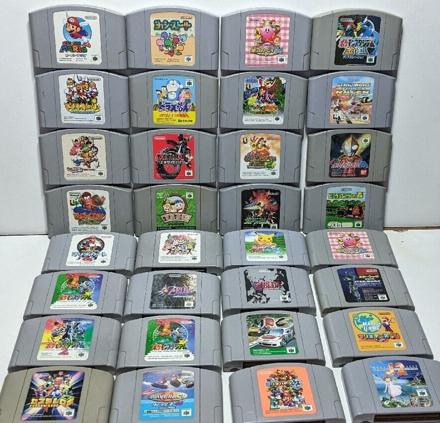 Nintendo N64 Japanese Games. Pick Your Games. Updated Sep/30/25 | eBay