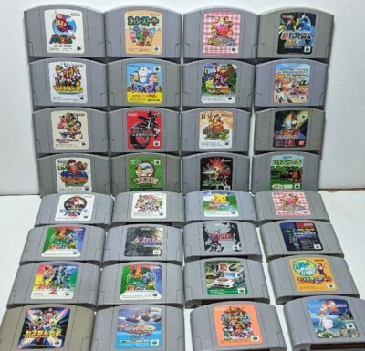 Nintendo N64 Japanese Games. Pick Your Games. Flat Shipping. Updated ...