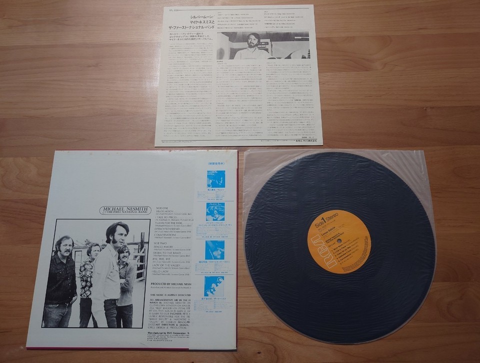 Mike Nesmith First National Band Vinyl LP OBI Used Monkees Collector | eBay