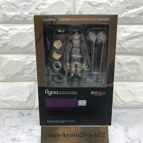 figma Attack on Titan Levi Cleaning ver. Action Figure EX-020 Max ...