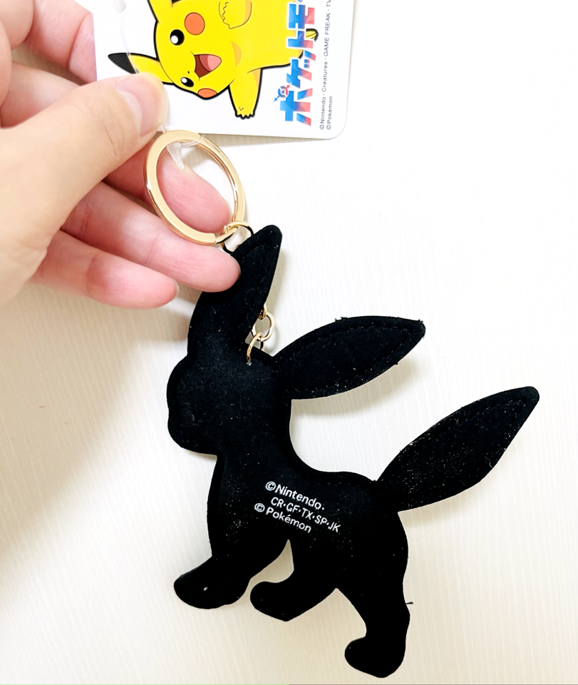 Umbreon Pokemon Rhinestone Keychain 4" Jewelled Eevee Evolution Japan ...