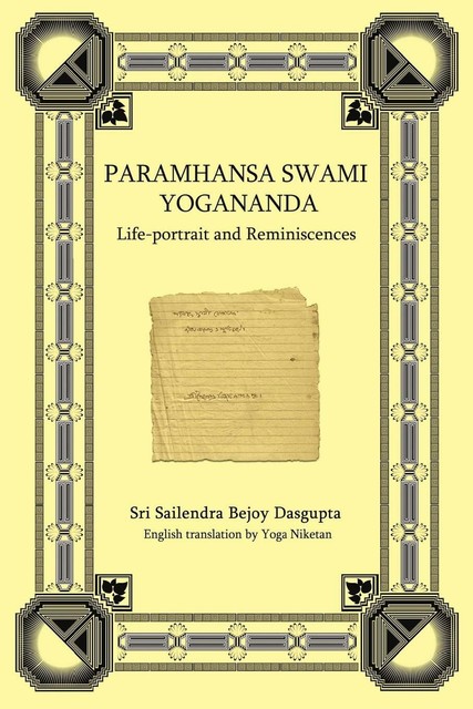 Paramhansa Swami Yogananda von Yoga Niketan (2006, Taschenbuch) online ...
