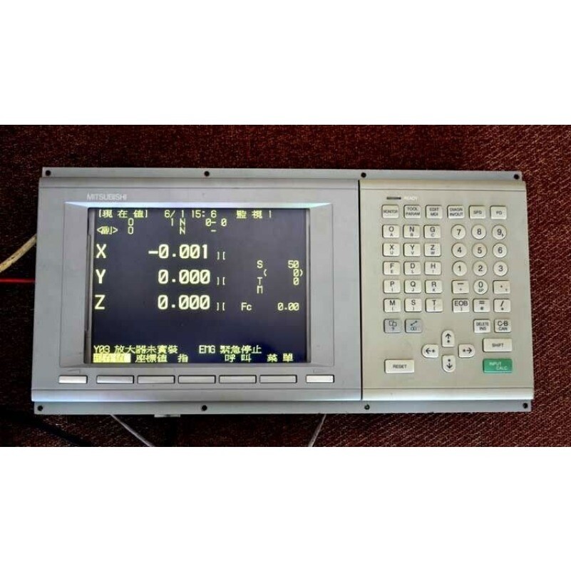 9" BM09DF LCD LCD Screen For MITSUBISHI CRT Monitor MELDAS M500 M520 ...