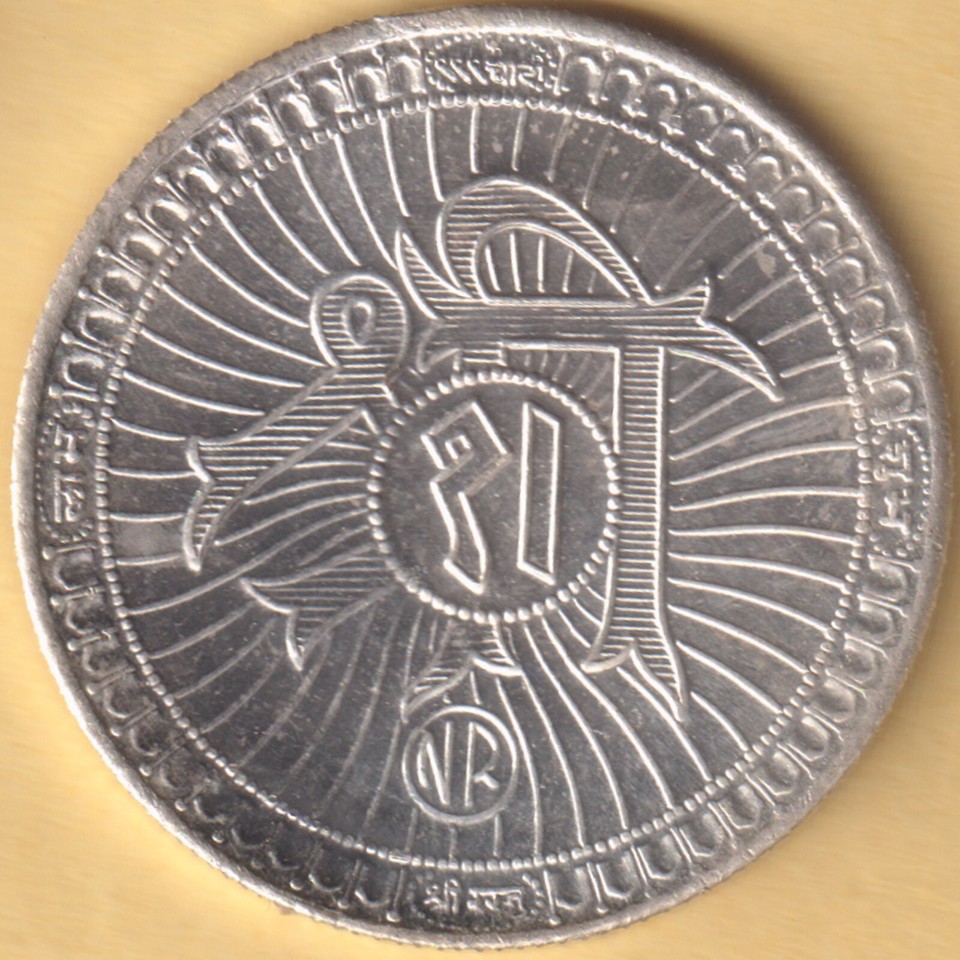 HINDU SILVER TOKEN OF SHREE MAHALAXMI 10 GRAMS RARE COIN | eBay