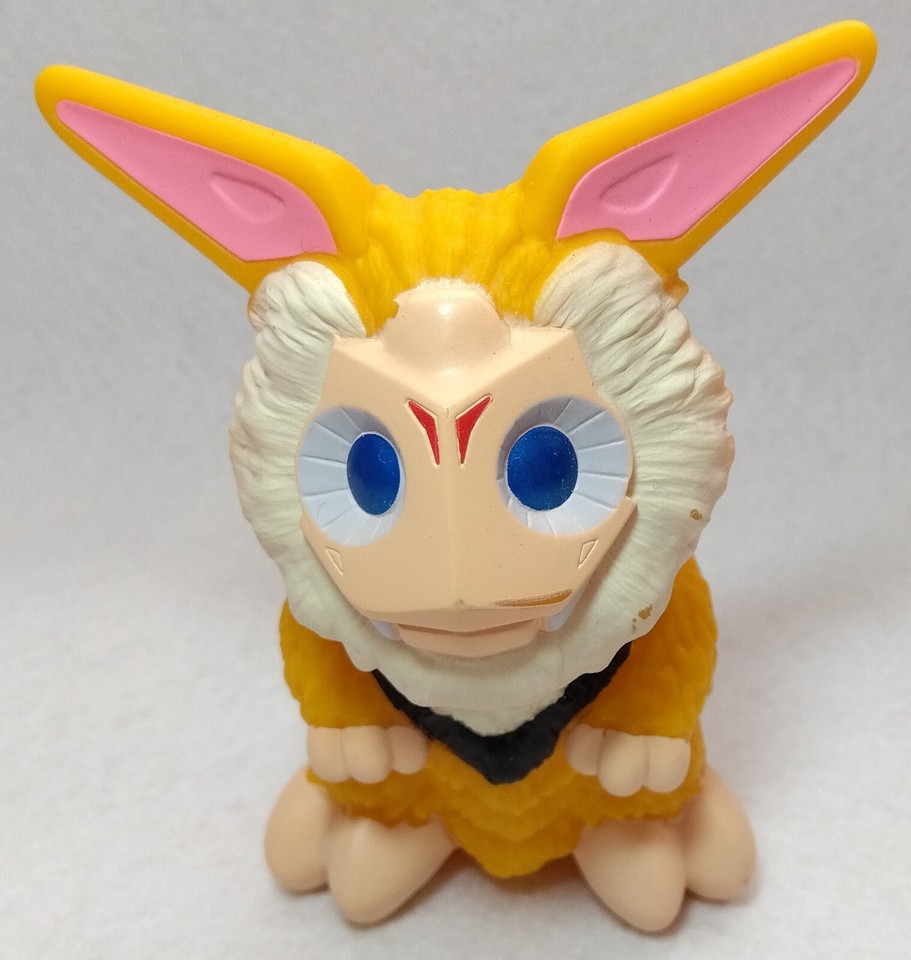 Hanejiro Ultraman Ultra Monster Series Pvc Palm-size Figure Tsuburaya ...