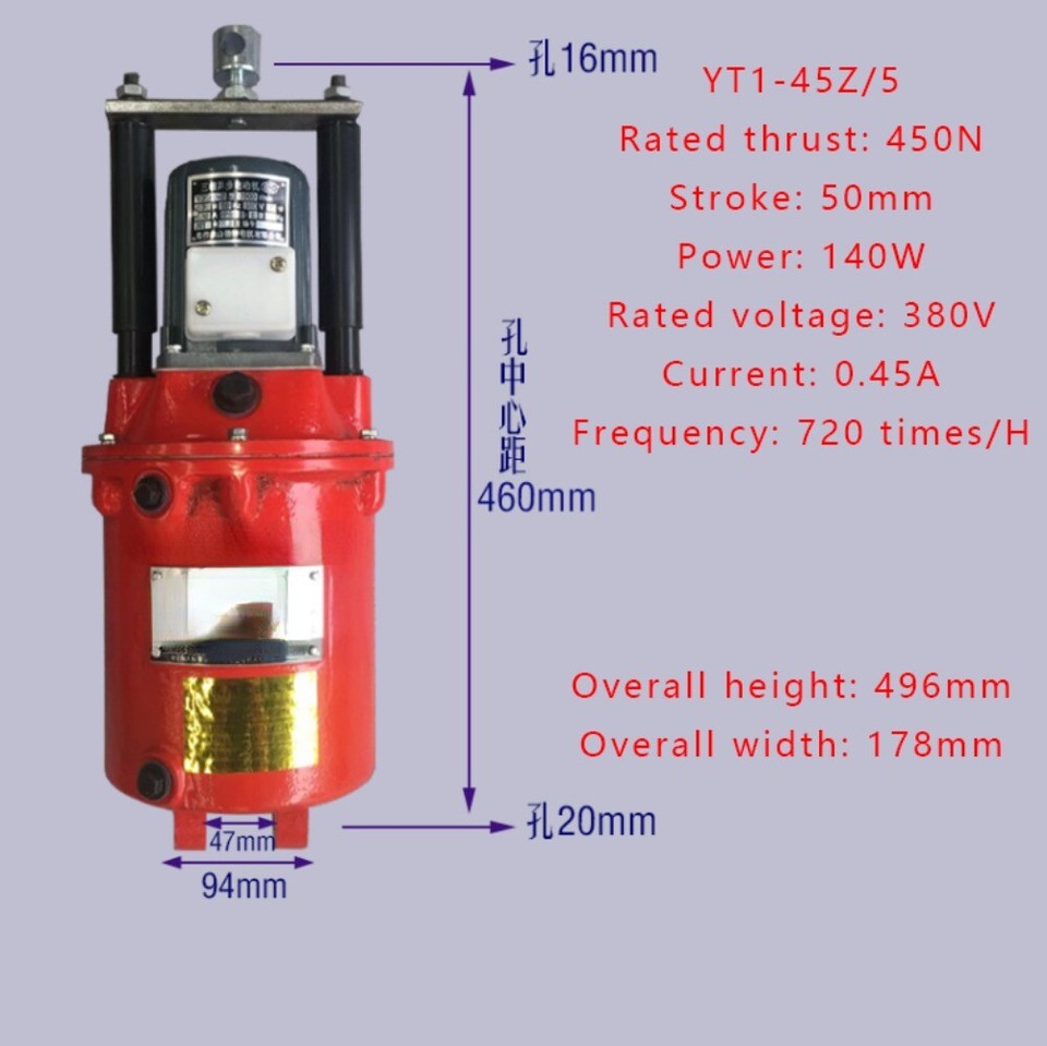 Electric Hydraulic Pusher YT1-45Z/5 YT1-45Z/6 Tower Crane Oil Tank Pump ...