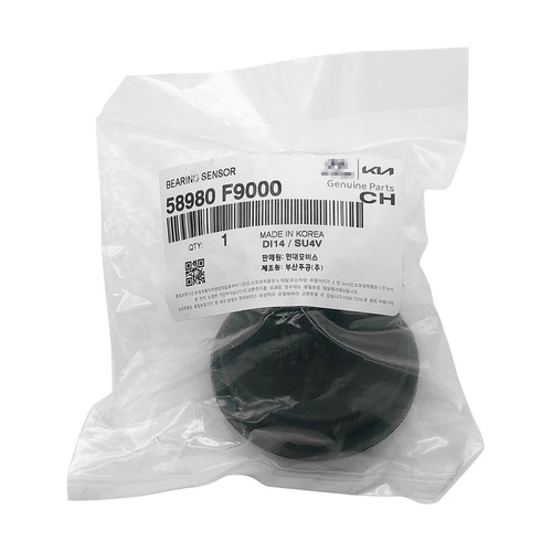 For 2017-22 Hyundai Accent 16-22 Kia Rio 58980-F9000 US ABS Rear ...