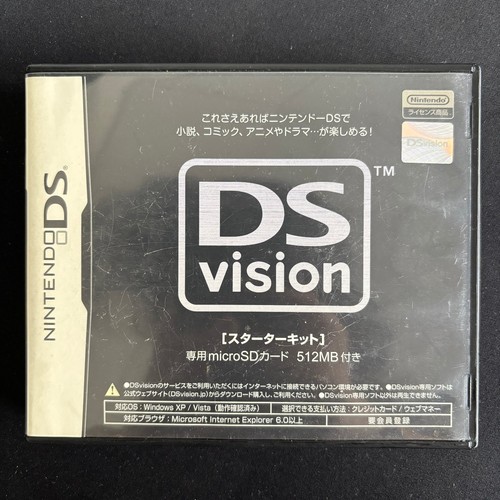DSvision Starter Kit Nintendo DS Video Game 512MB MicroSD Japan ...