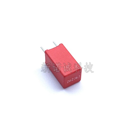 Germany WIMA Film Capacitor 225 63V 2.2UF 63V 2U2 MKS2 Pitch 5mm audio ...