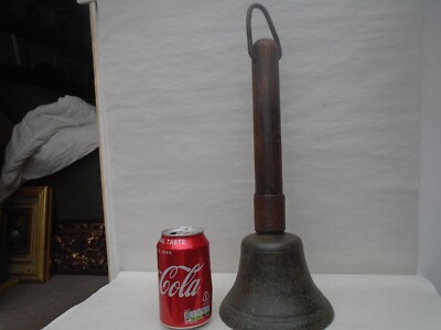 Islamic - Bronze Bells - Vatican